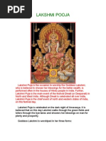 Hanuman Slokam (Tamil) | PDF | Shiva | Vishnu