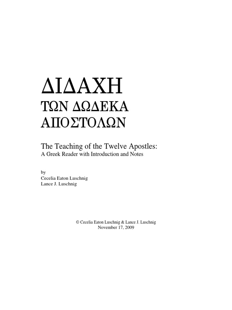 DIDACHE Greek Text With Introduction and Notes | PDF | Eucharist ...