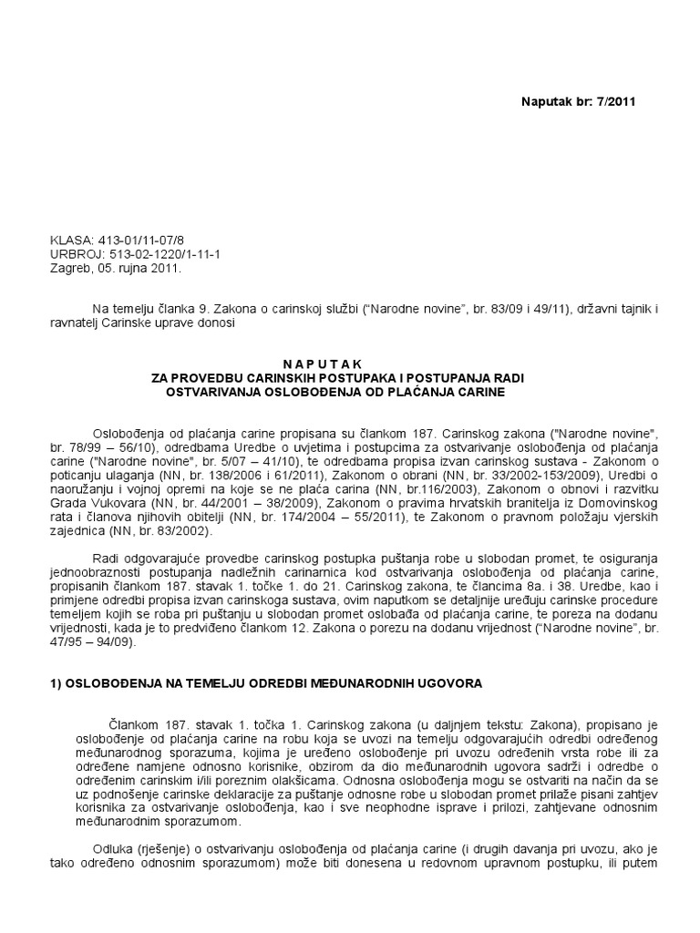 Naputak Za Provedbu Carine | PDF