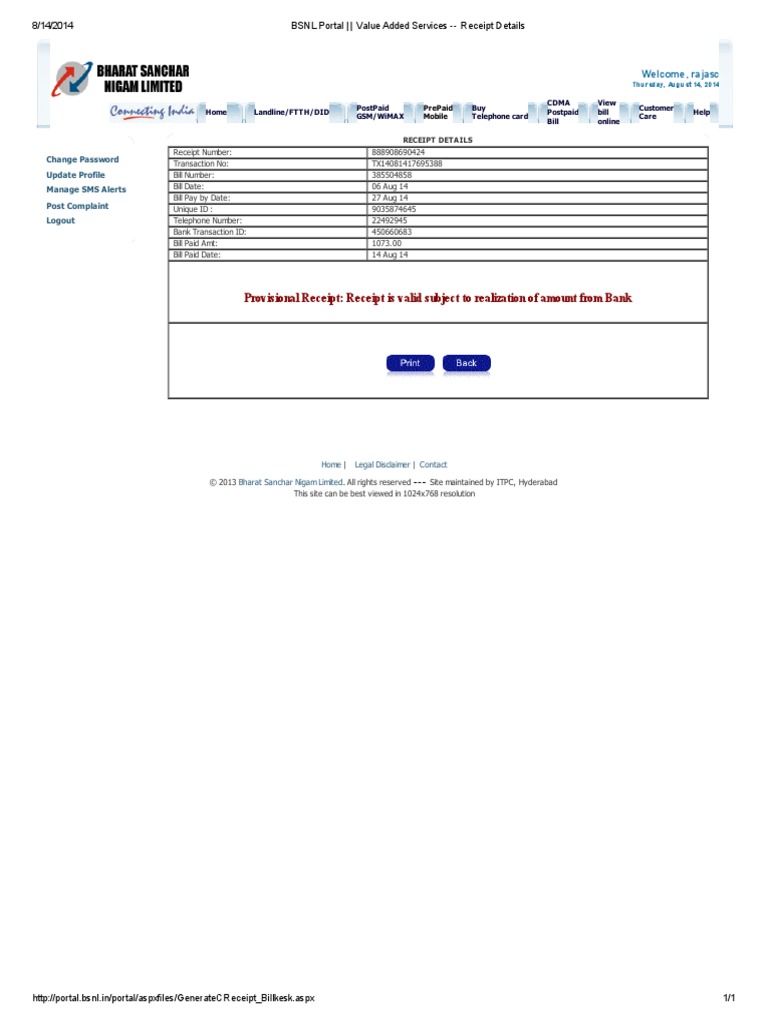 Receipt Details July2014 | PDF