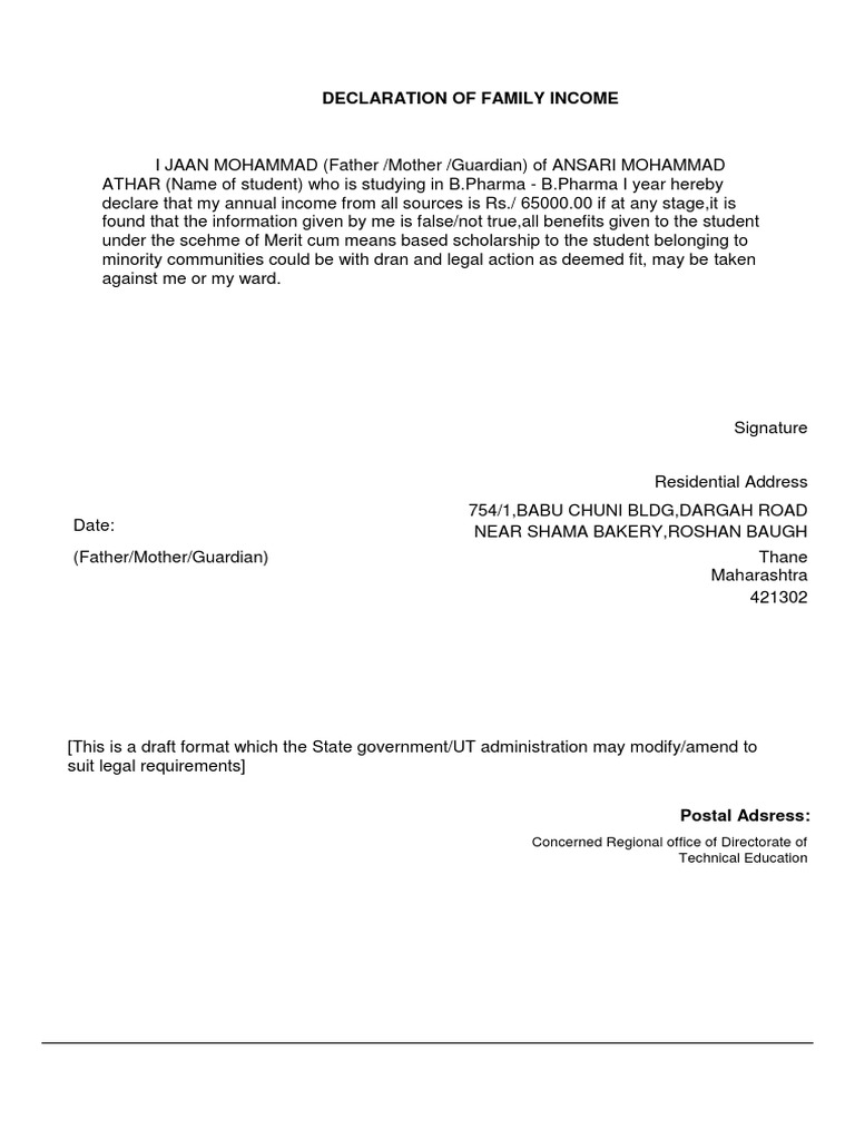 Family Income Declaration for Scholarship | PDF | Social Science