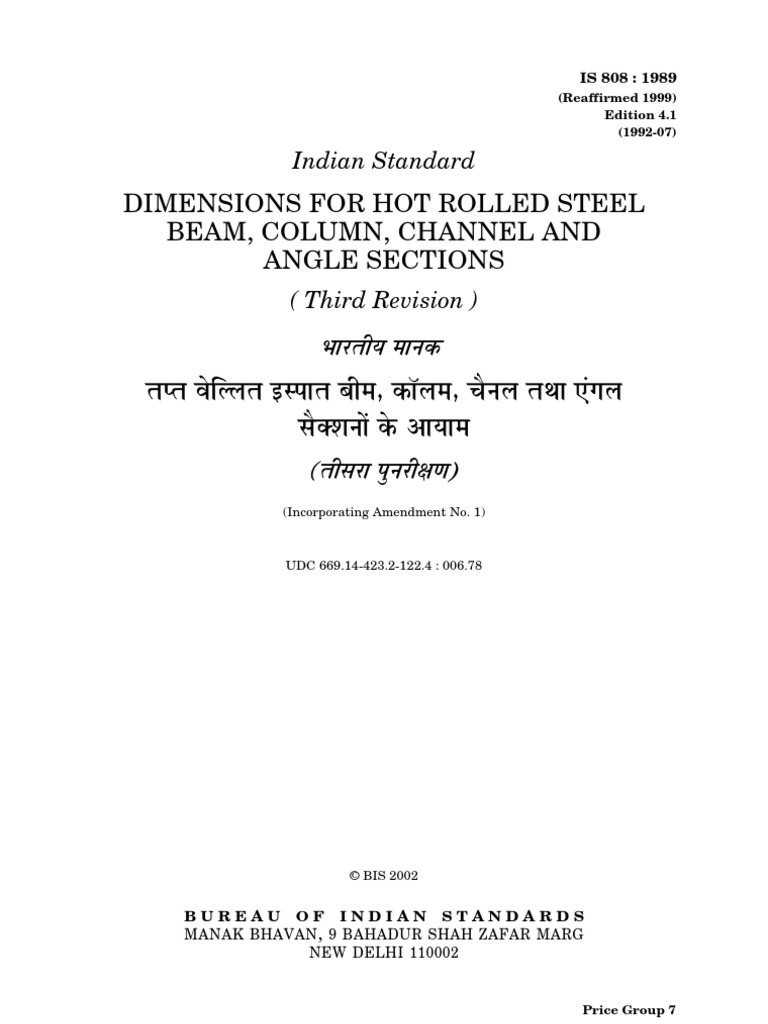 Is 808-1989 Steel Table | PDF | Physics | Mechanical Engineering