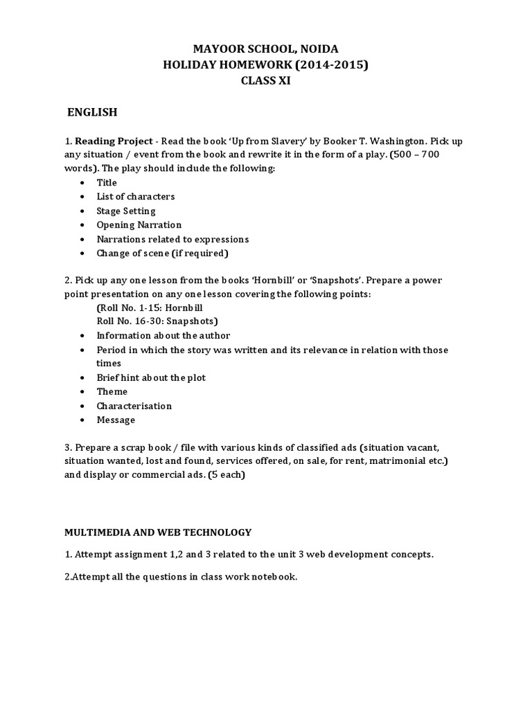 Class 11 Holiday Homework | PDF | Resonance | Momentum