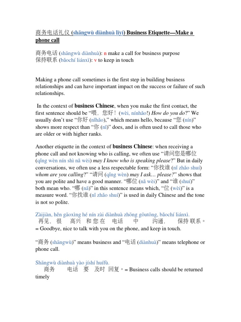 Business Chinese | PDF | Business (General) | Business