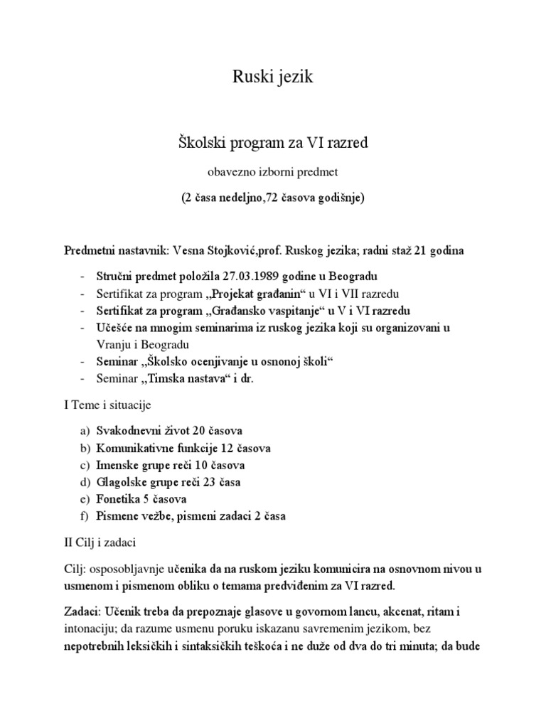 Ruski Jezik | PDF