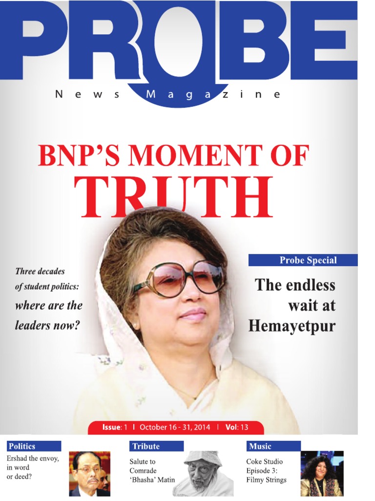 Probe Magazine Vol 13 Issue 1 (16-31 Oct 2014) | PDF | Violence | Unrest