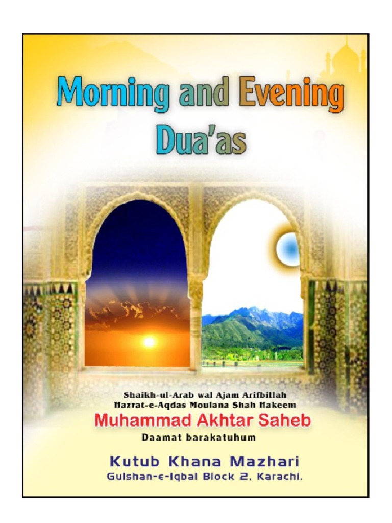 Morning and Evening Duas | PDF | God In Islam | Prophets And Messengers ...