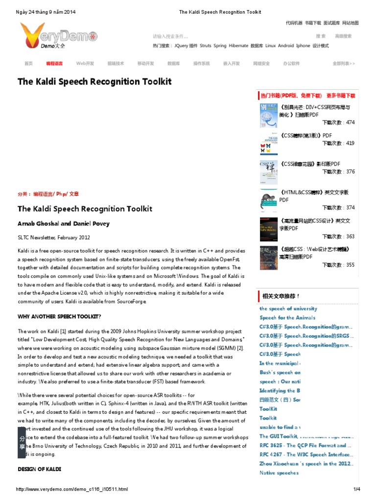 The Kaldi Speech Recognition Toolkit PDF | PDF | Speech Recognition | Software