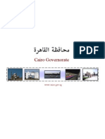 Overview of Menoufia Governorate | PDF | River Delta | Egypt