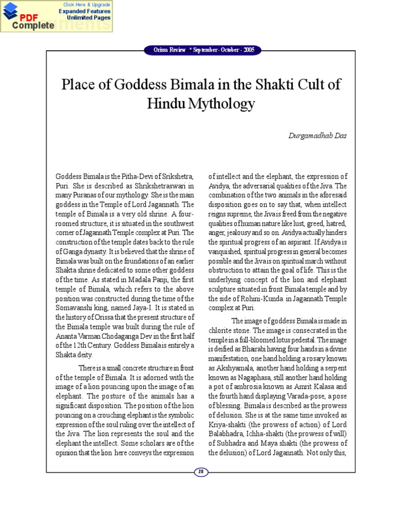 Bimala Devi: Shakti Peeth of Puri | PDF | Religion & Spirituality