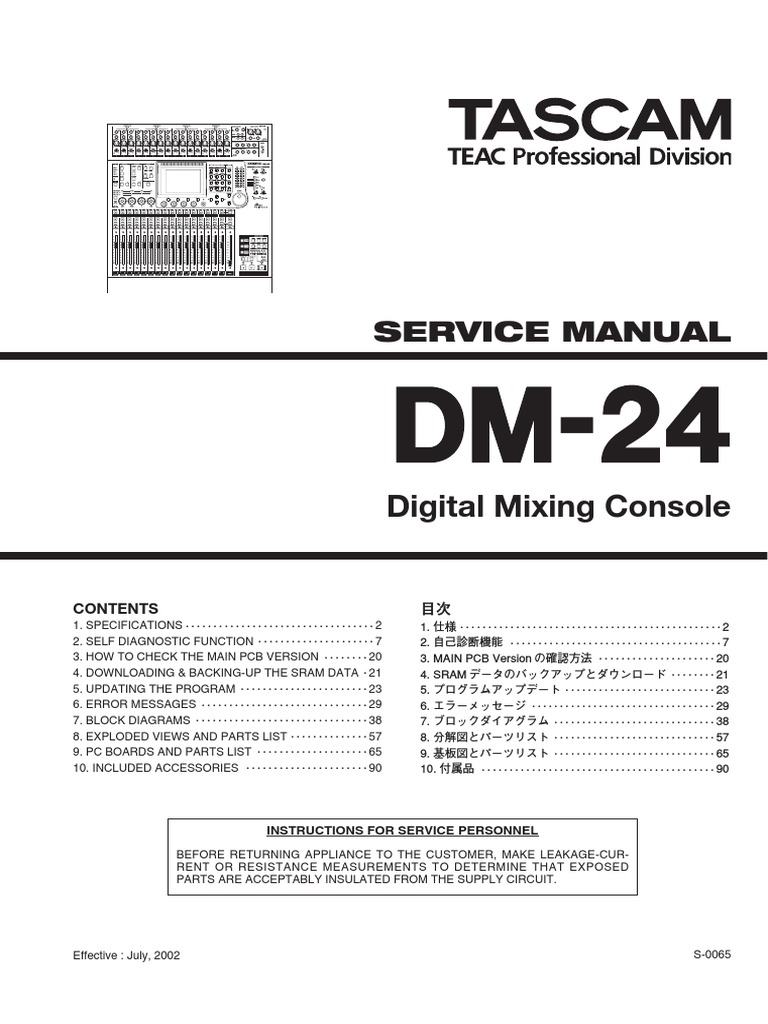 DM 24 Service Manual Schemas Part1 471176 PDF | PDF | Electrical ...