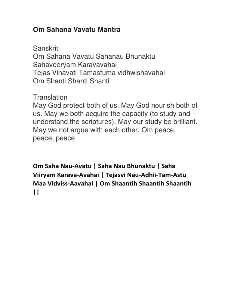 Om Sahana Vavatu Mantra | PDF | Hindu Behaviour And Experience | Indian ...