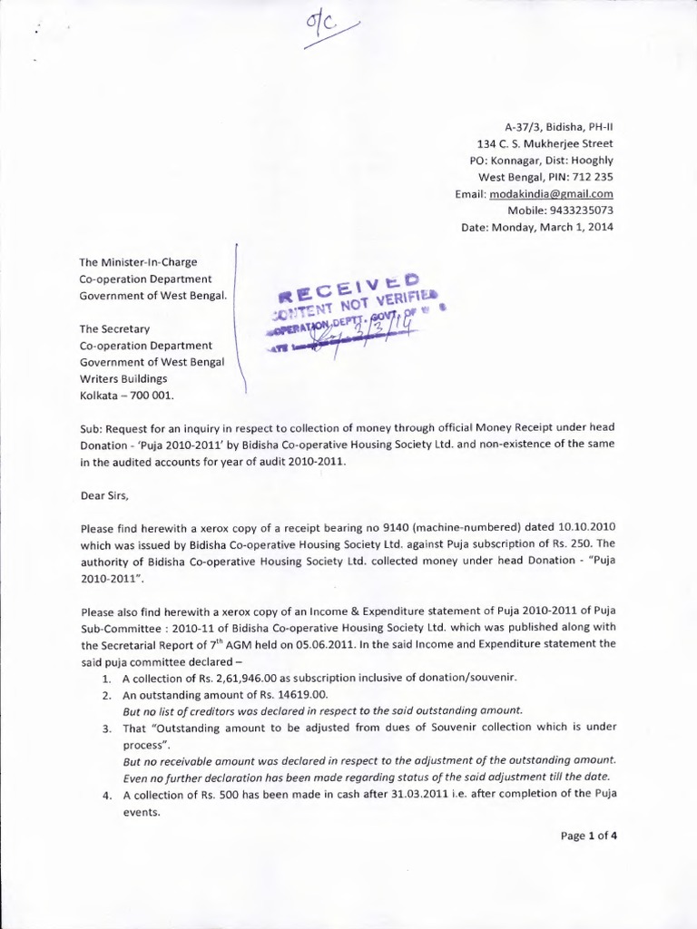 Complaint Letter Submitted To The Secretary of Co-Operation Department ...