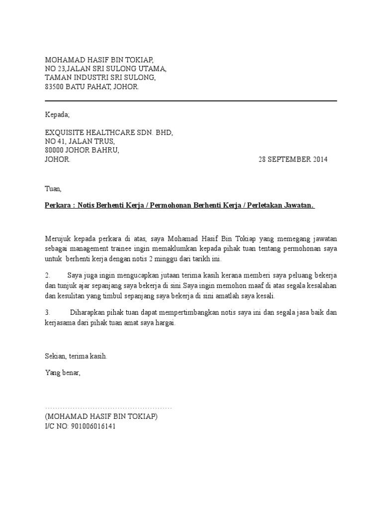 Contoh Notis Surat Berhenti Kerja Dan Juga Perletakan Jawatan 2 | PDF