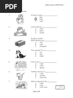 English Year 1 Paper 1 | PDF