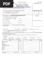 New-PSC Form 7 | PDF | Finance & Money Management