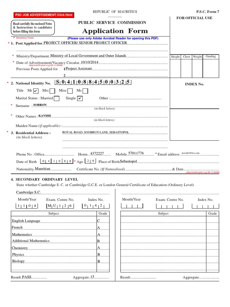 PublicServiceCommission Form7 v1.0 | PDF | Qualifications | Schools