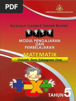 二年级数学练习Year 2 Mathematics SJKC Primary School | PDF