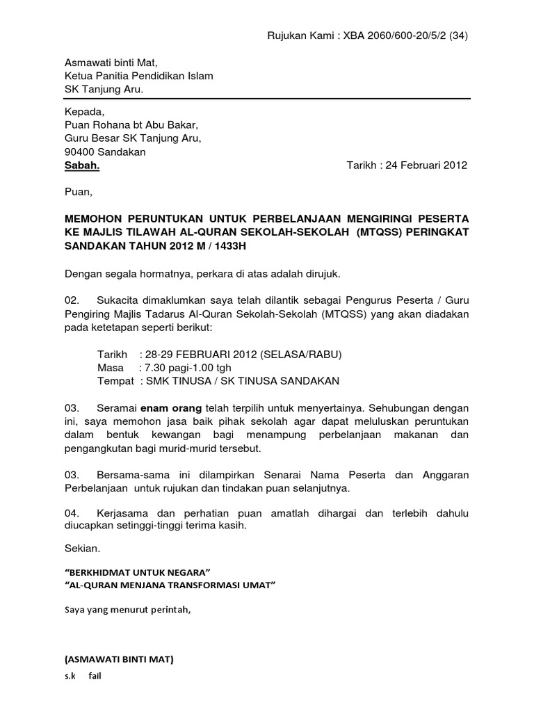 Surat Mohon Peruntukan | PDF