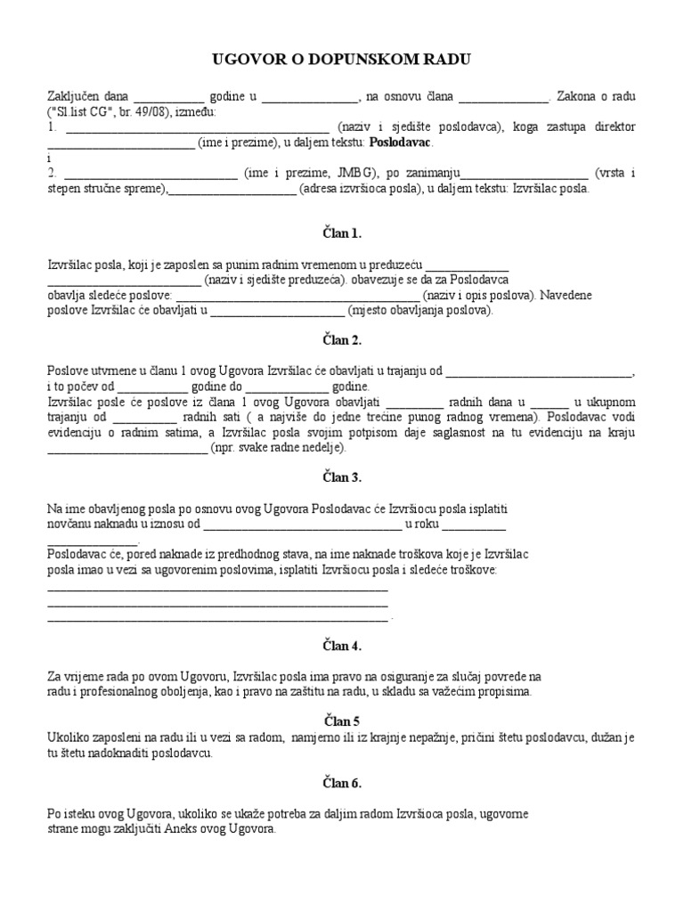 Ugovor o Dopunskom Radu | PDF