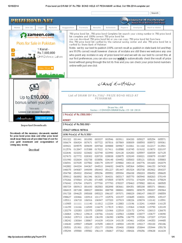 Rs.750 Prize Bond Draw Results 2014 | PDF | Bonds (Finance) | Business