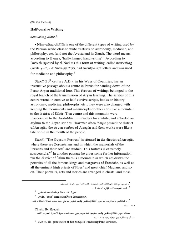 Half Cursive Writing | Calligraphy | Text