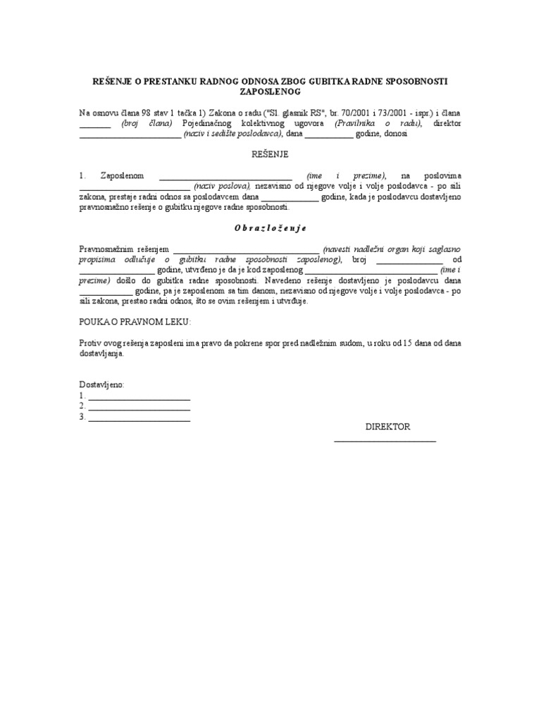Rešenje o Prestanku Radnog Odnosa Zbog Gubitka Radne Sposobnosti Zaposlenog | PDF