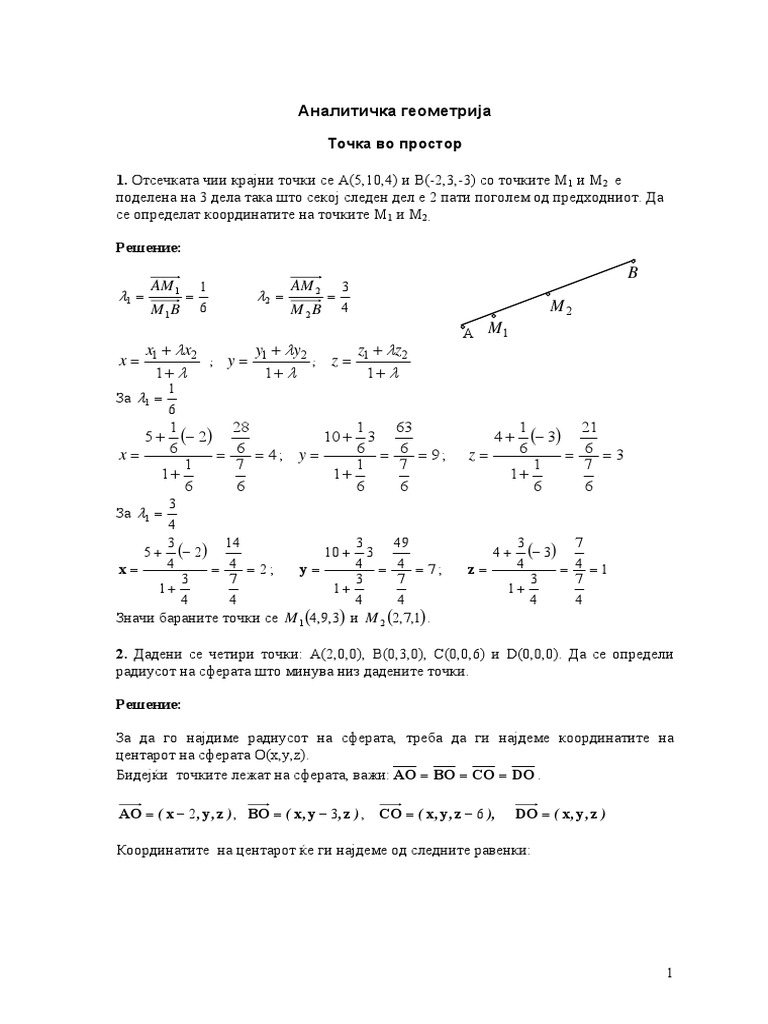 Analiticka Geometrija Ramnina PDF | PDF