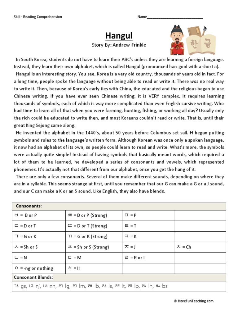 Hangul Sixth Grade Reading Comprehension Worksheet PDF | PDF | Alphabet ...