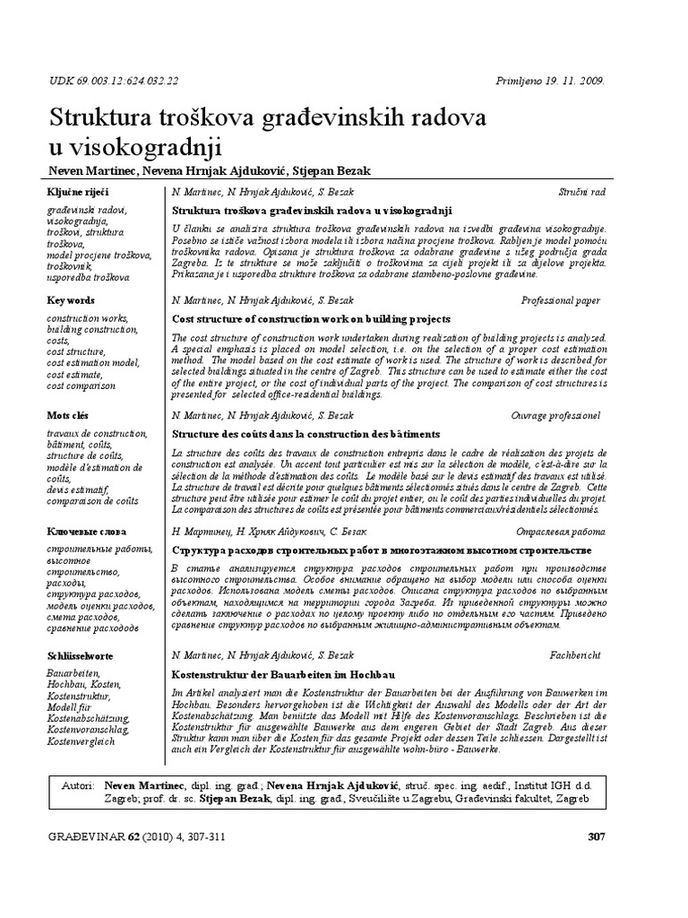 3 Troskovi | PDF