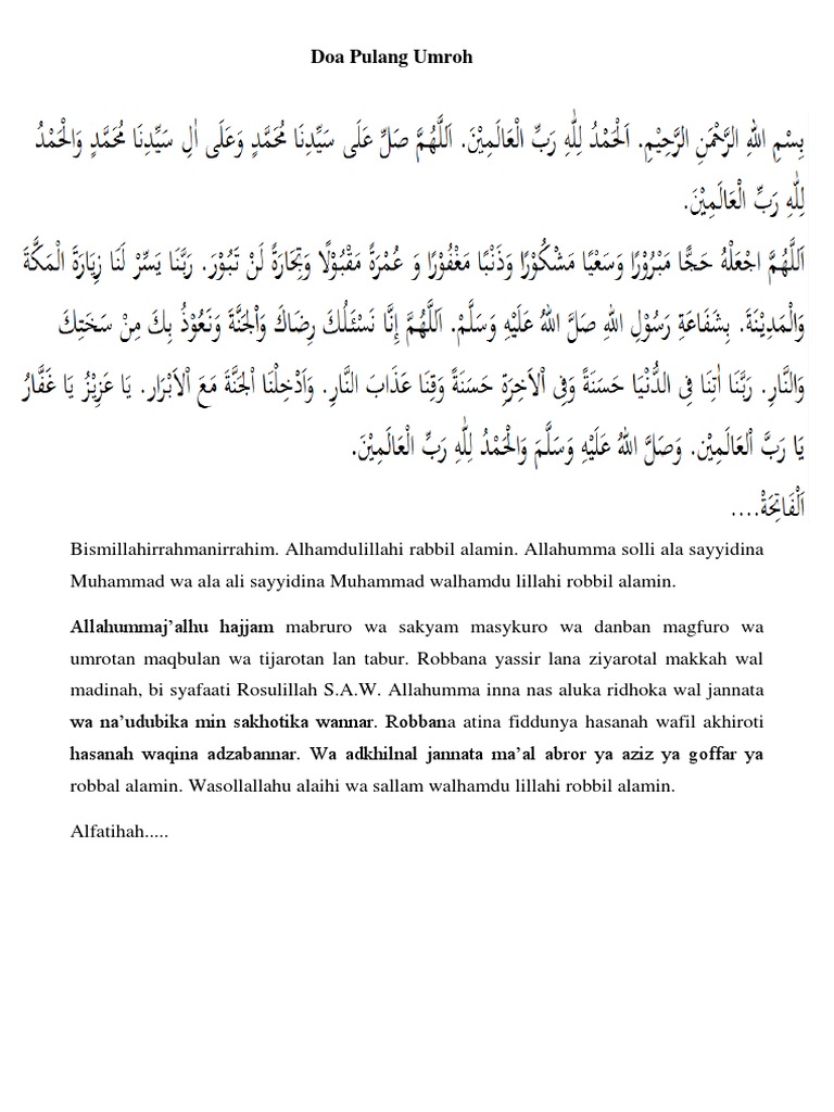 Doa Pulang Umroh | PDF