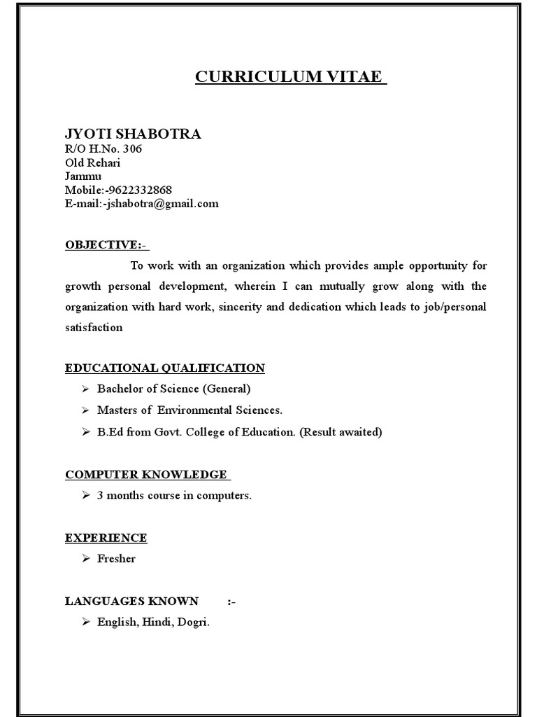 Jyoti Resume | PDF