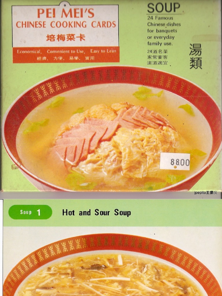 Pei Mei's Chinese Cooking Cards - Soup | PDF | Soup | Chicken Soup