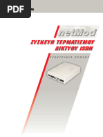 o.t.e - Speed Port Plus 2 - Οδηγιεσ Εγκαταστασησ | PDF