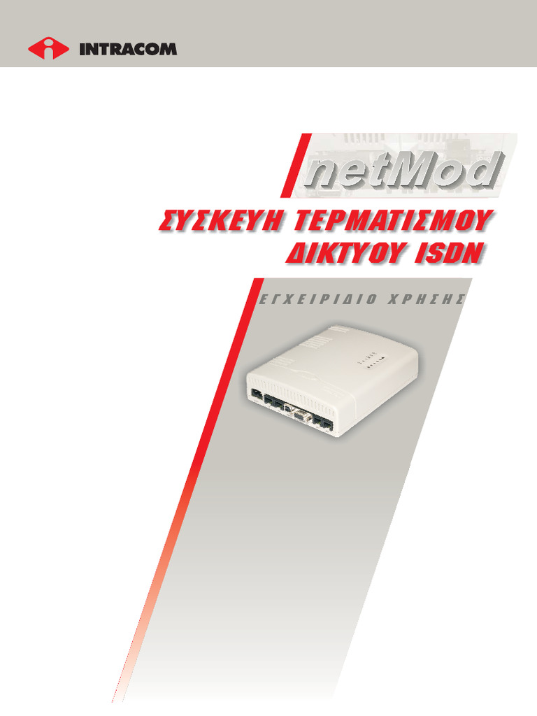 Intracom Netmod USB Instruction Manual | PDF