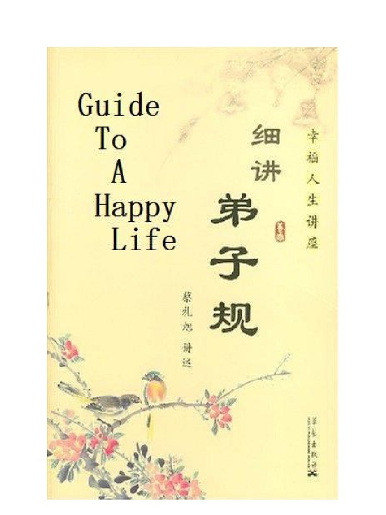 Guide To A Happy Life | PDF | Wellness