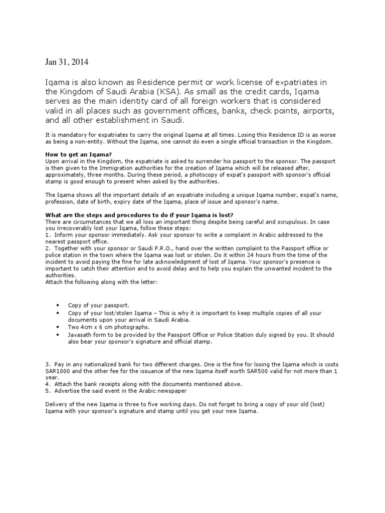 5 Simple Steps To Do When Iqama Got Lost | PDF | Official Documents ...