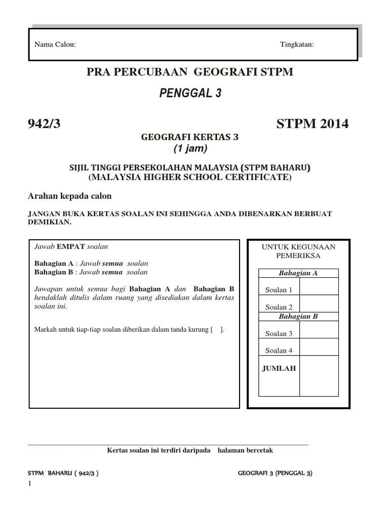 Soalan Pra Perc STPM 2014 (PG3) | PDF