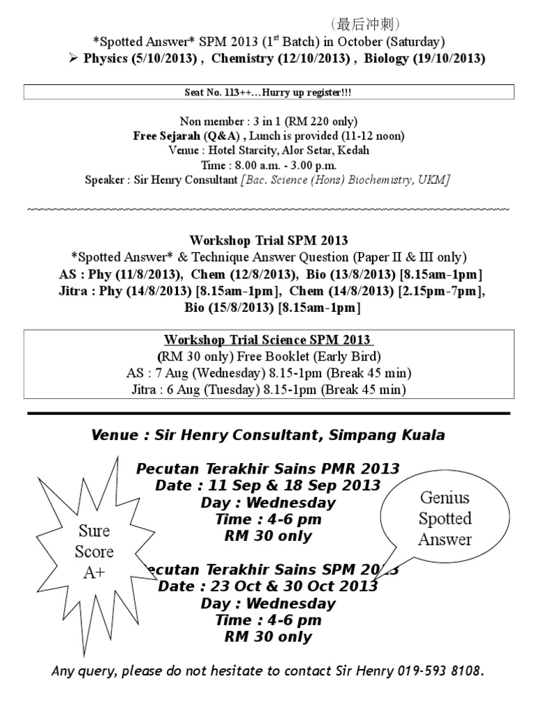 SPM 2013 Final Science Seminar | PDF