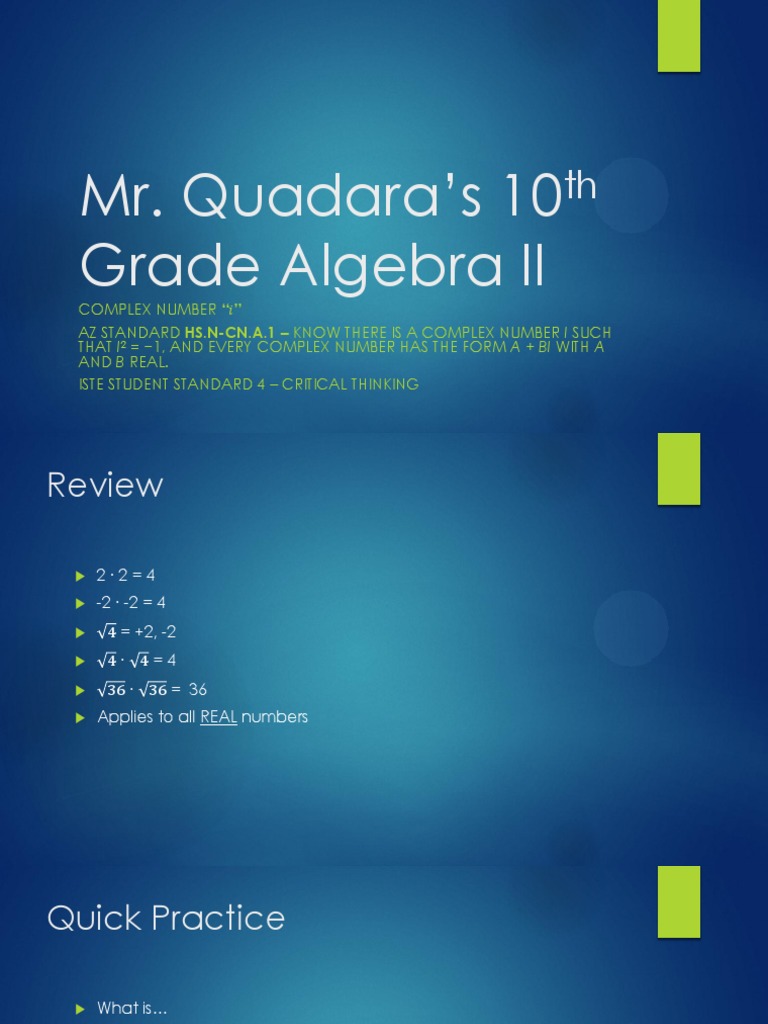 Algebra II: Understanding Complex Numbers | PDF