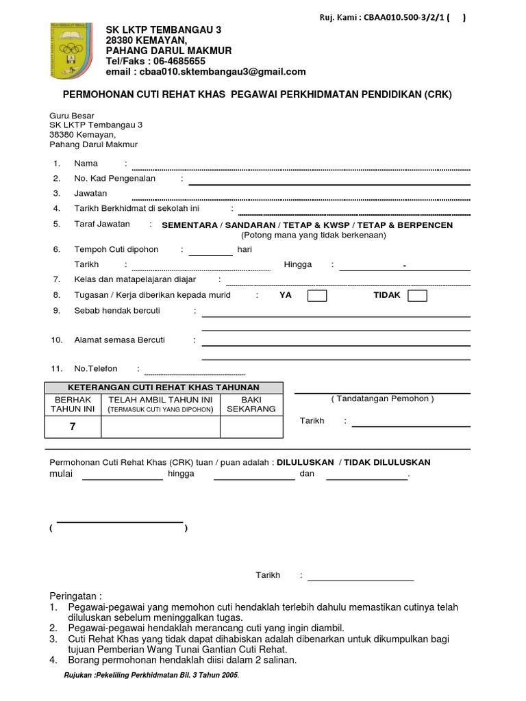 Borang Kosong CRK | PDF