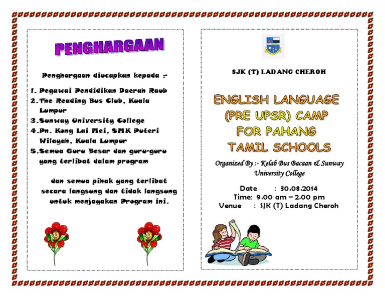 Buku Program - English Camp | PDF