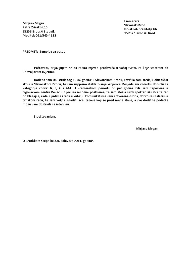 Mirjana Mrgan Zamolba Za Posao | PDF