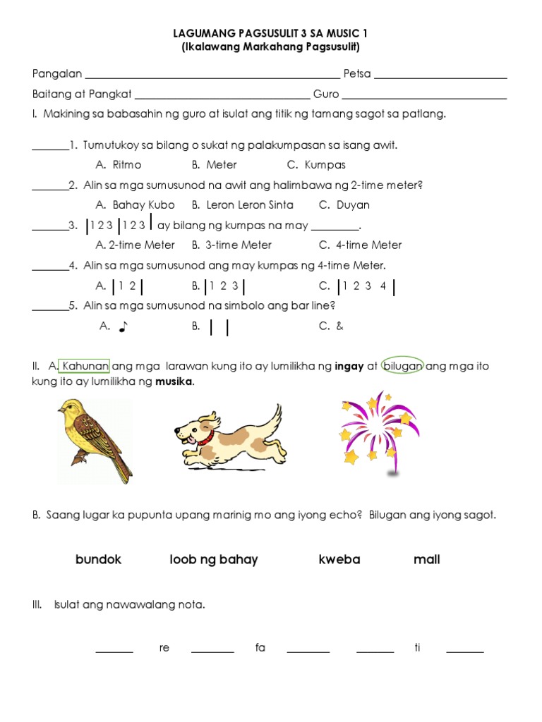 Quiz 3 Mapeh-Grade One