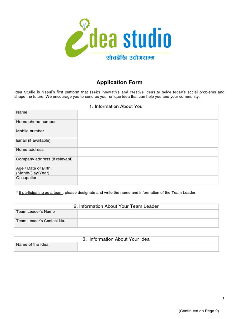 Idea Studio Applicat - Pdfon Form | PDF