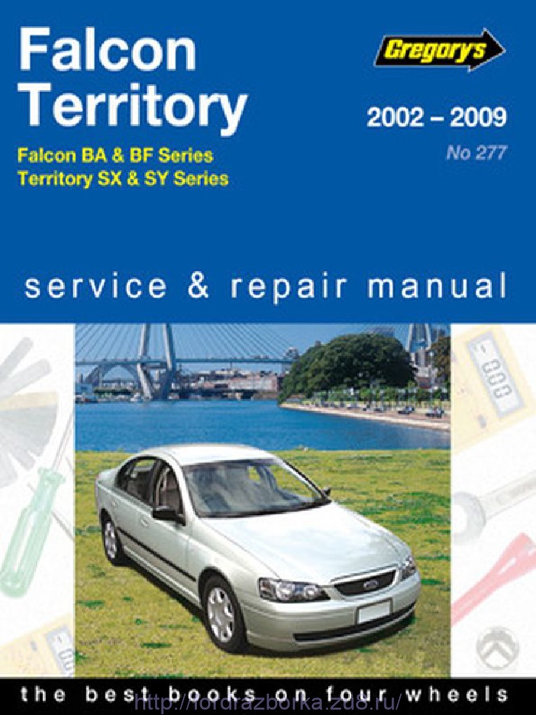 Falcon 2002-2009 PDF | PDF | Business | Technology & Engineering