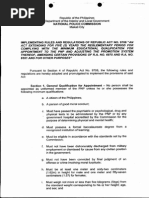 NPS Investigation Form | PDF