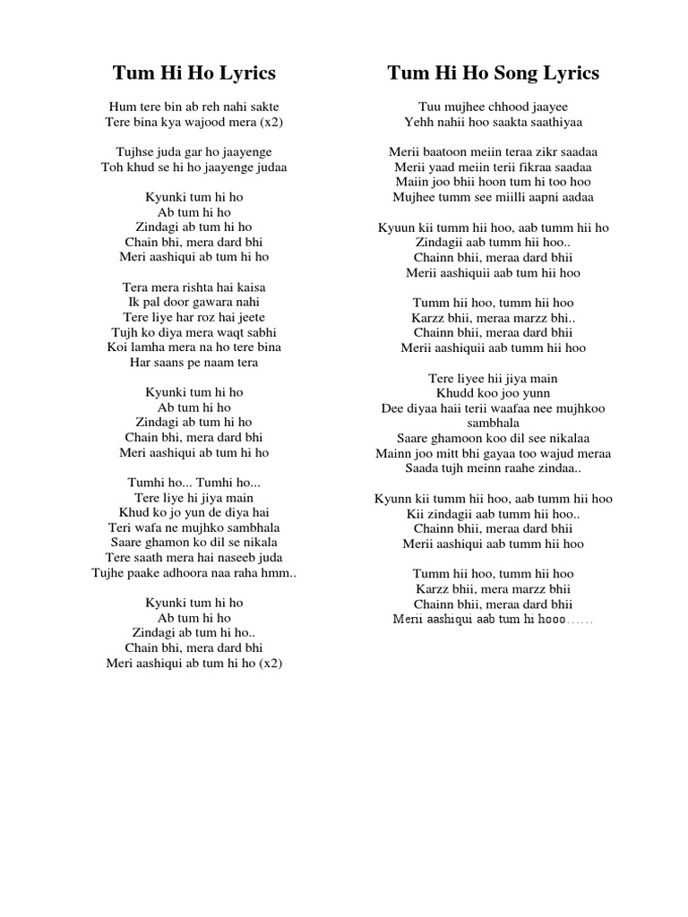 Tum Hi Ho Lyrics Overview | PDF | Language Arts & Discipline | Poetry