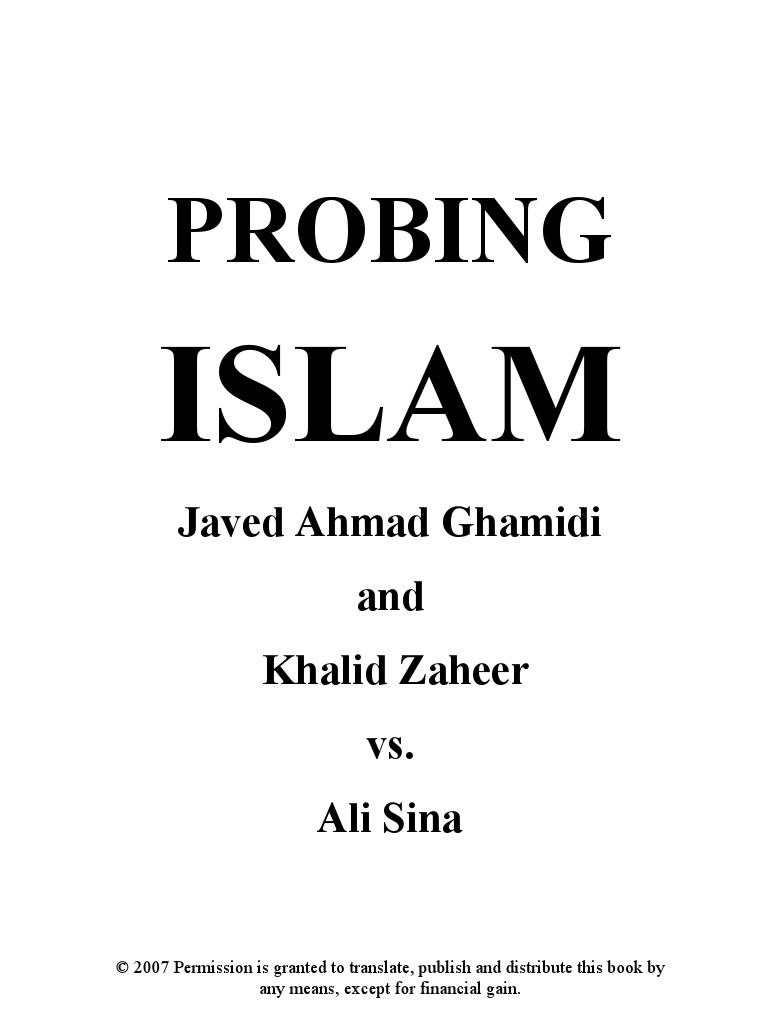 Ghamdi vs. Sina Debate (Muslim Vs Ex-Muslim Debate) | PDF