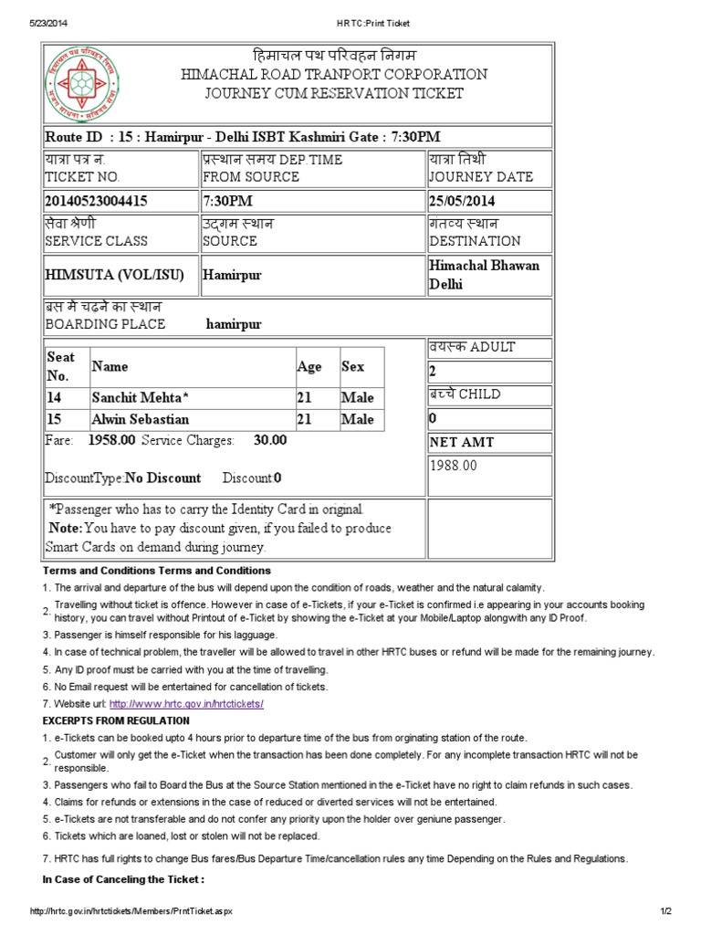 hrtc ticket | Ticket (Admission) | Bus